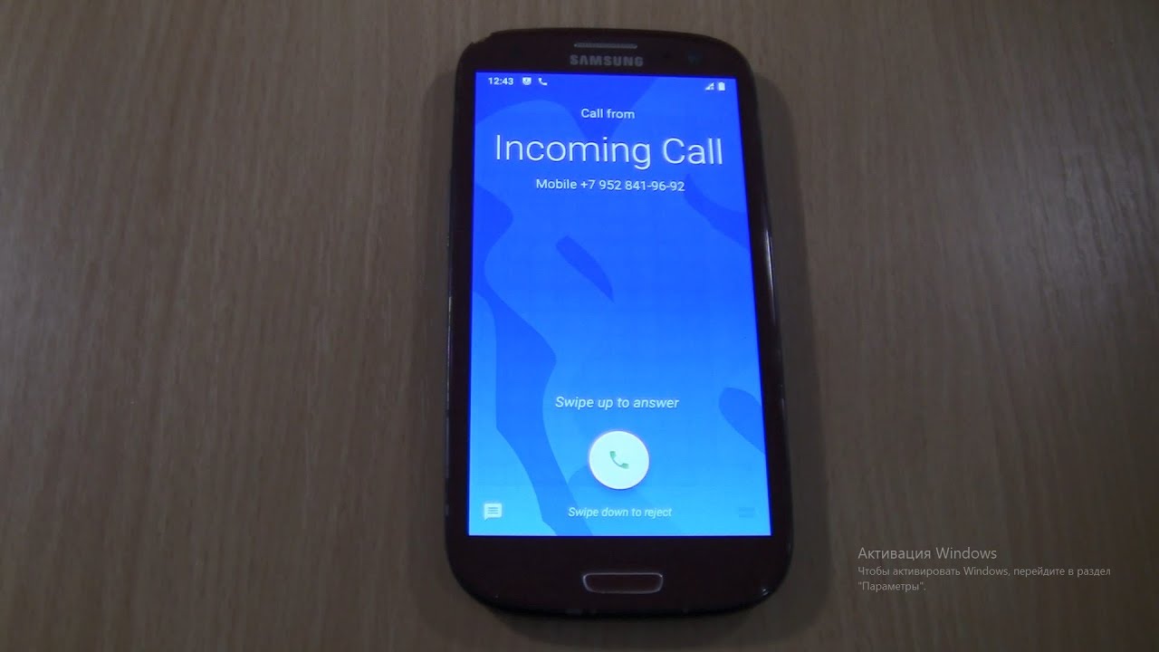 Samsung Galaxy S3 Red Android 11 incoming call - YouTube