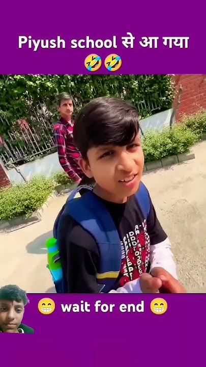 #souravjoshivlogs Piyush school se a Gaya#viral ho gai#trending # ...