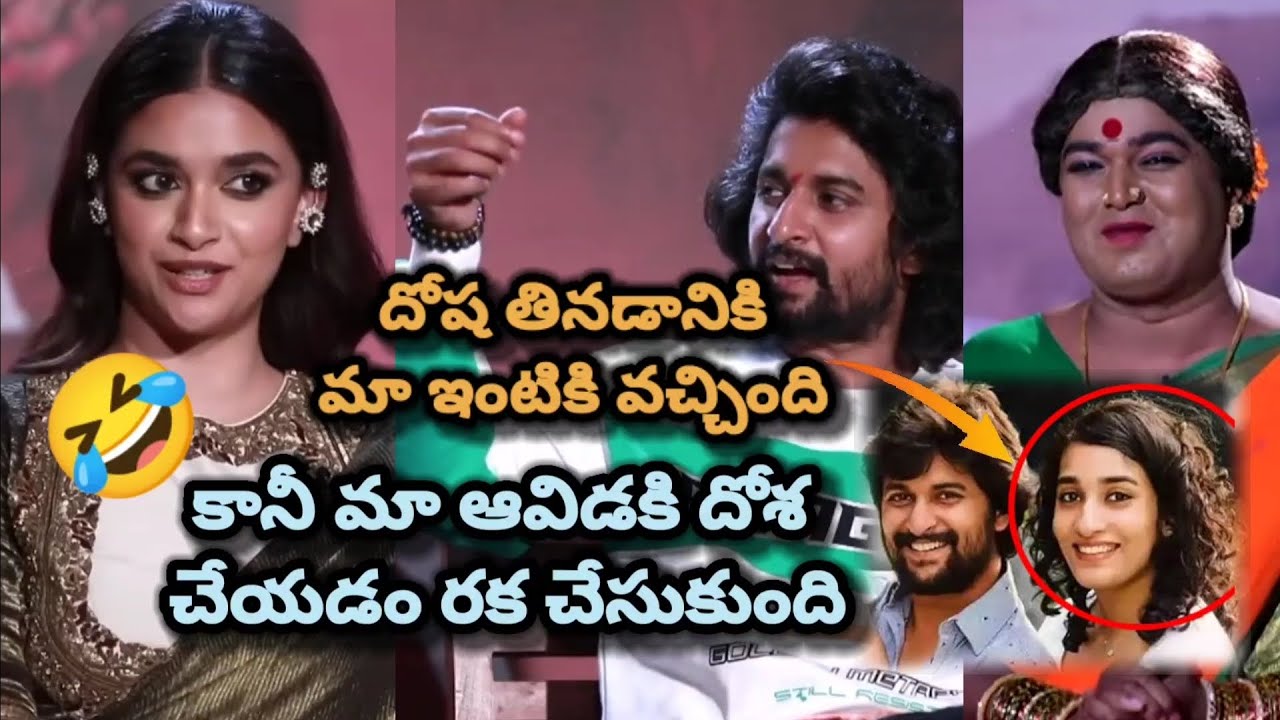 | Dasara movie team story of Dosa | Nani and Keerthysuresh full fun ...