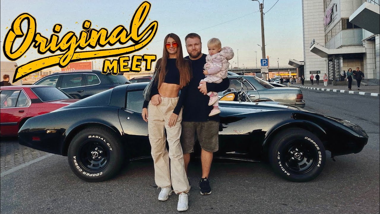 ORIGINAL MEET 2023 - YouTube