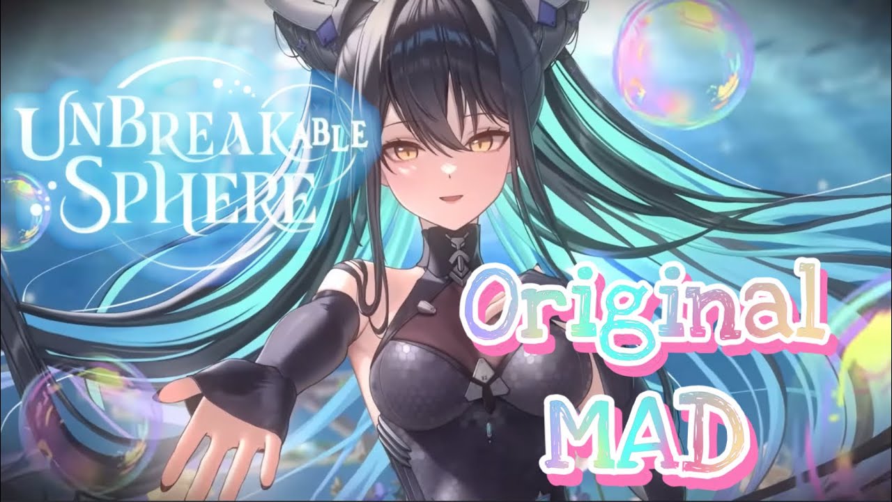 【MAD】Unbreakable Sphere 【勝利の女神:NIKKE】 - YouTube