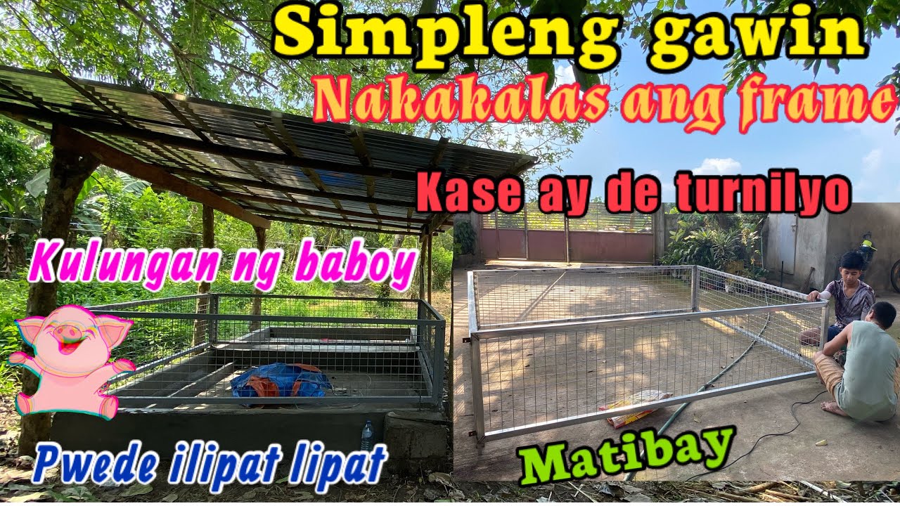 PAANO GUMAWA NG SIMPLENG KULUNGAN NG BABOY/ MATIBAY/ BABUYAN SA ...
