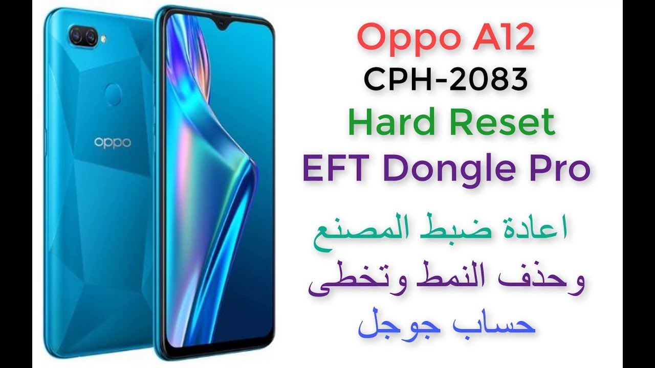 format OPPO A12 (cph 2083) with eft pro without isp pinout - YouTube