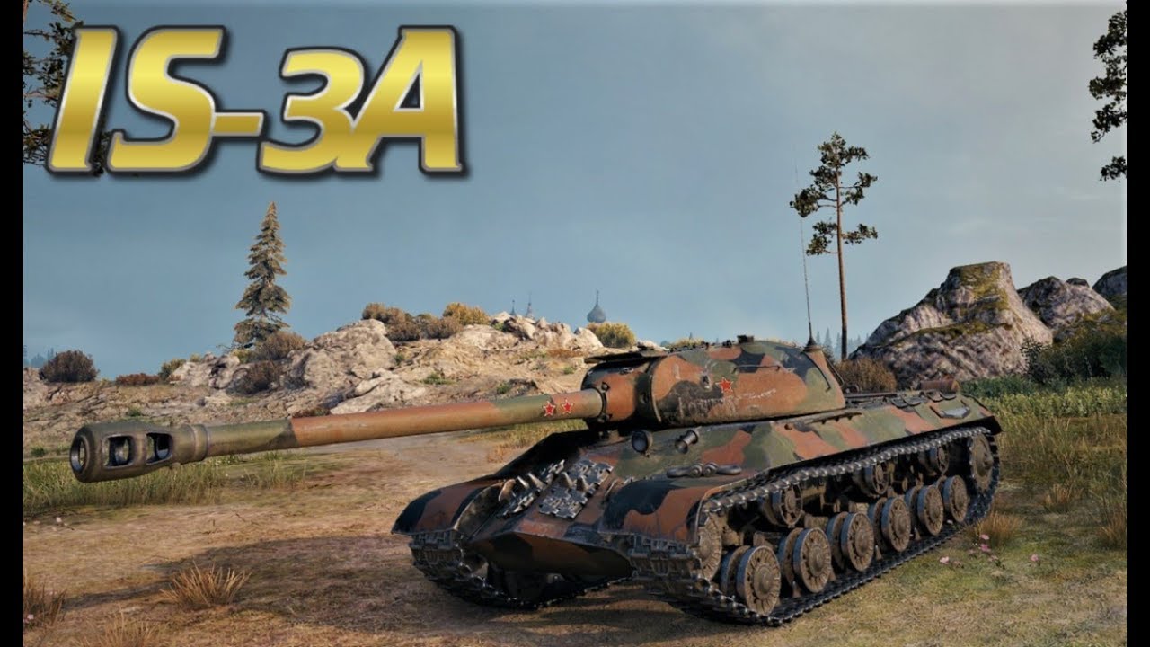 World Of Tanks * IS-3A * 10Frags 5.2K Damage - YouTube