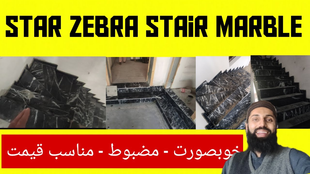 best marble for stairs | star zebra stairs | black marble for steps ...