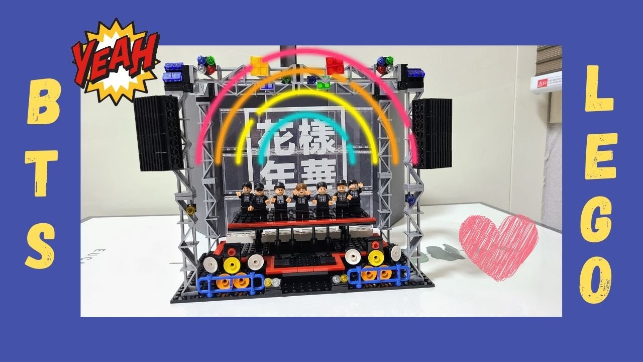 BTS 레고 조립 | bts lego - YouTube