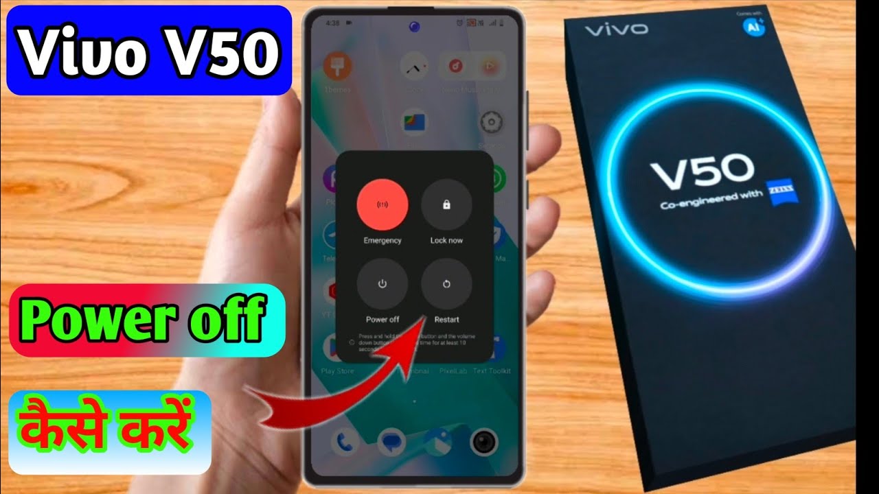 how to power off vivo v50, vivo v50 power off kaise kare - YouTube