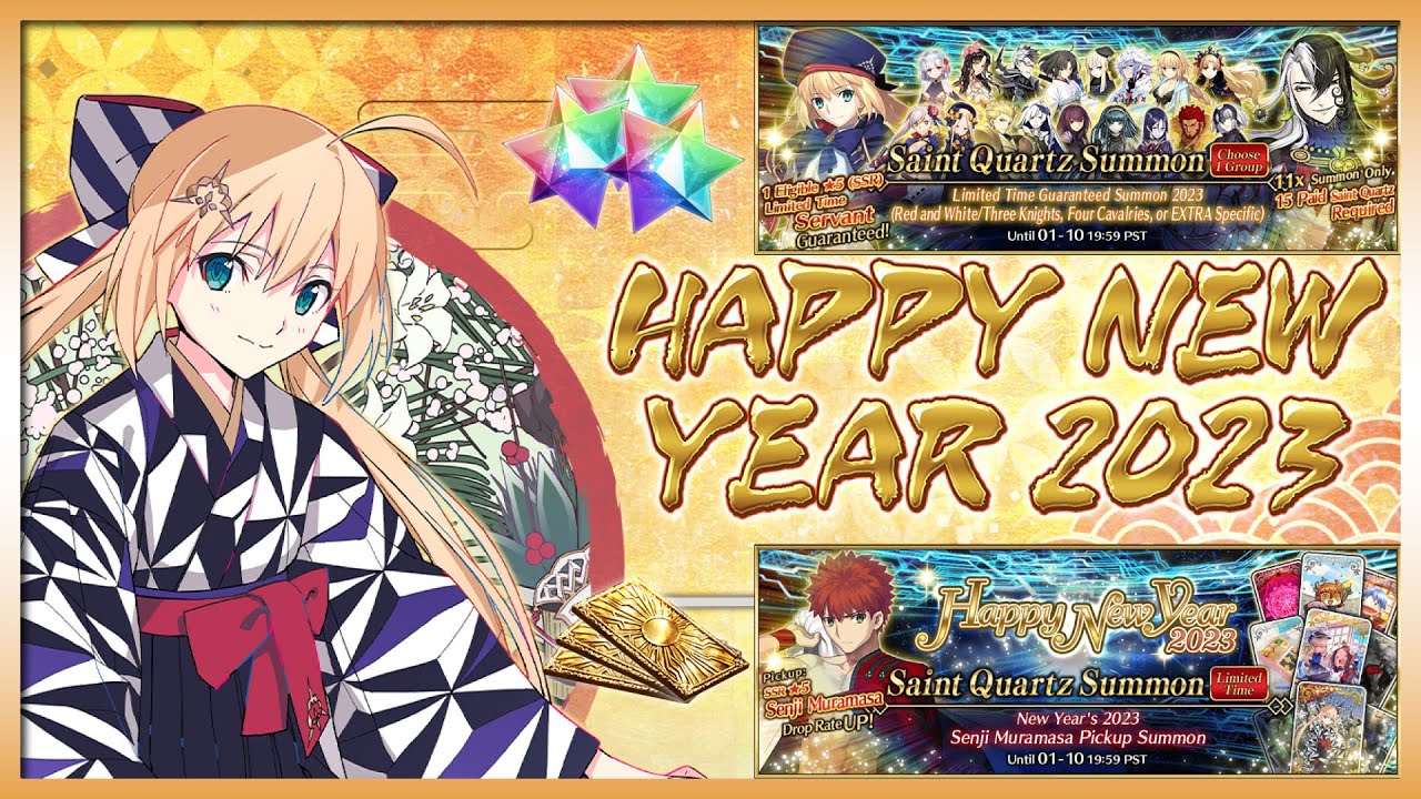 Senji Muramasa & GSSR SUMMON ROLLS! | Fate/Grand Order English New Year ...