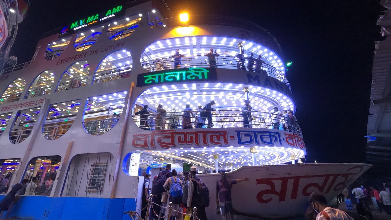 MV MANAMI | Best Dhaka-Barishal Launch | Walking Tour - YouTube