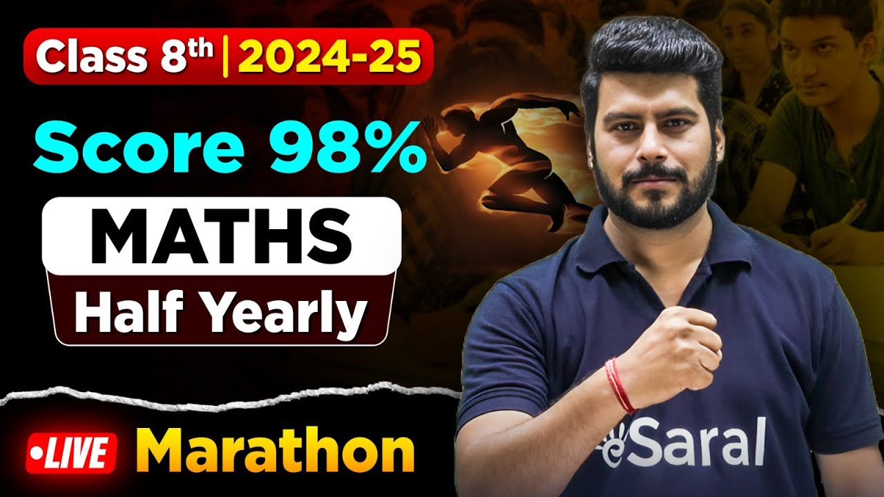 Class 8 Maths Half Yearly Question Paper 2024 | Complete Class 8 Maths ...