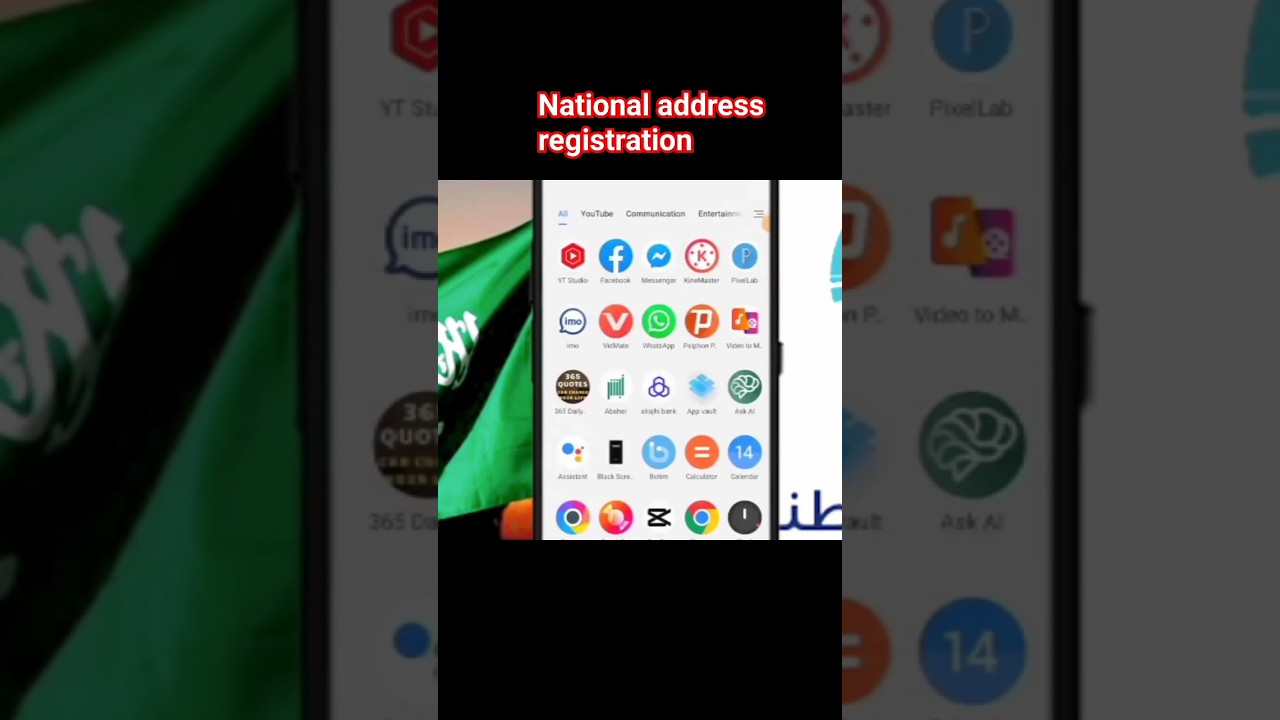 SPL ️ #registration #national #ন্যাশনাল #saudiarabia #newaccount # ...