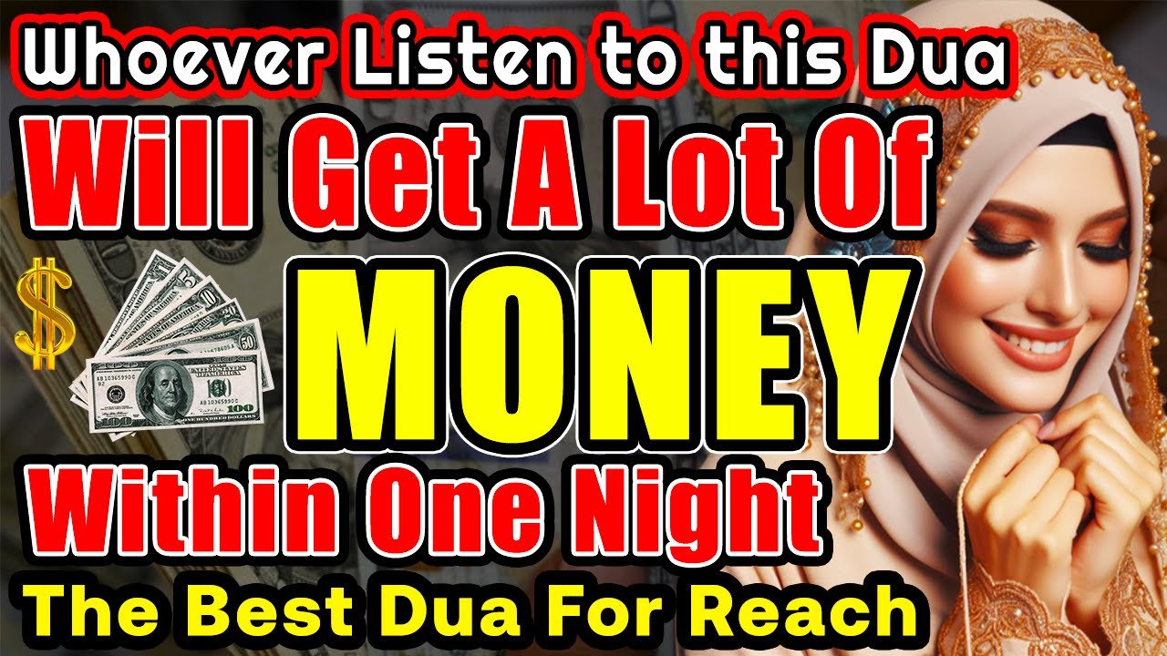 Surah For Rizk, try listen for 15 minutes, dua to attract money so fast ...