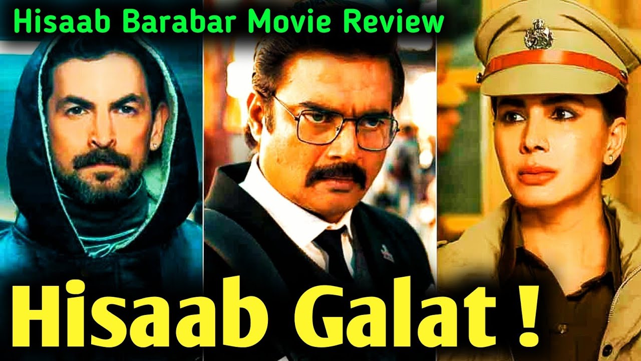 Hisaab Barabar Movie Review || Filmy Satya - YouTube