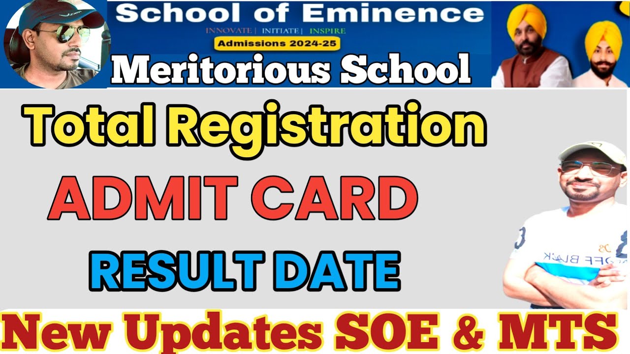 SOE New Update | Meritorious School Admission 2024-25 | School of ...