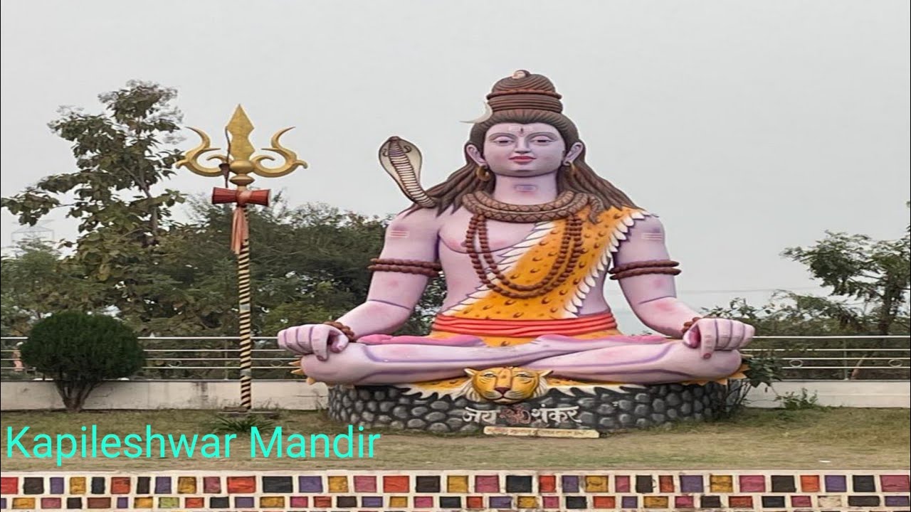 Inside the Mysterious Kapileshwar Shiv Mandir - YouTube