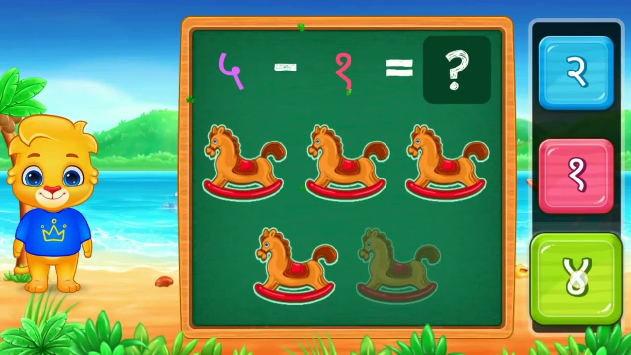 Lucas and friends | cartoon | math | गिनती करना सीखे | #math - YouTube