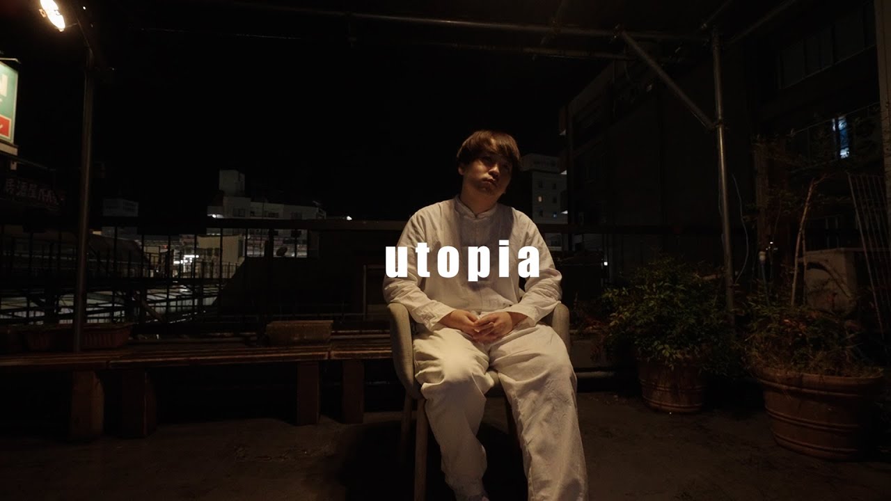 キッサ・コッポラ/utopia【Music Video】 - YouTube