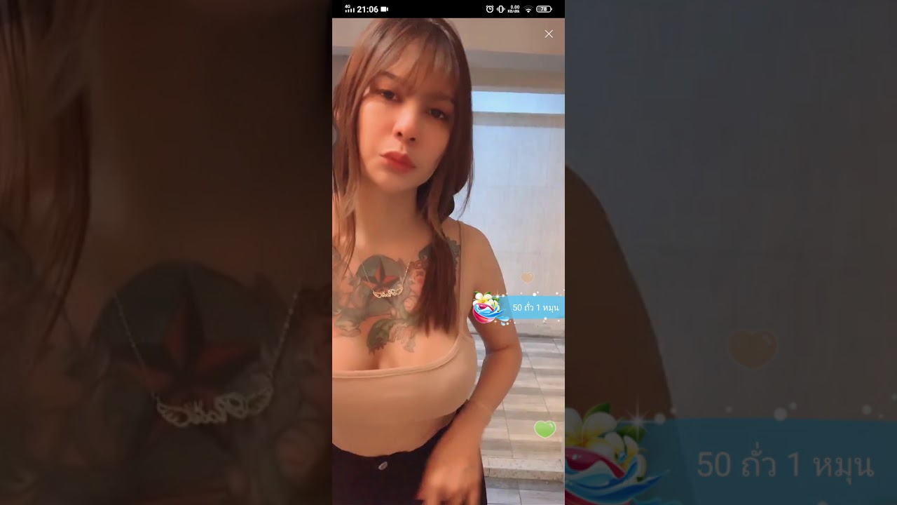 bigo live, no bra utingnya keliatan - YouTube