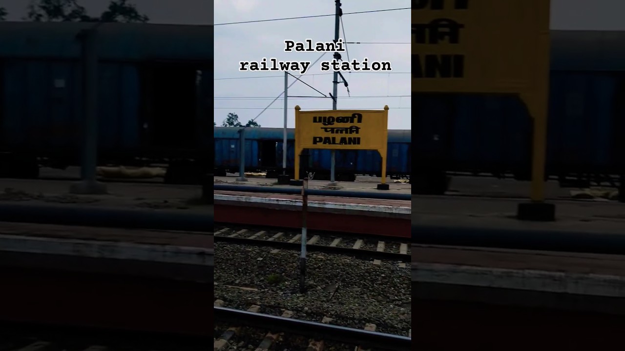 PALANI RAILWAY STATION #youtubeshorts #trending #subscribe #train # ...