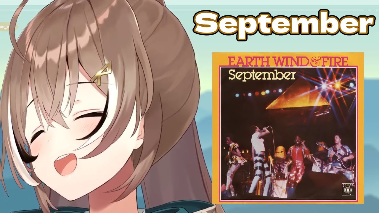 Mumei Sings "September" by Earth Wind & Fire | Karaoke - YouTube