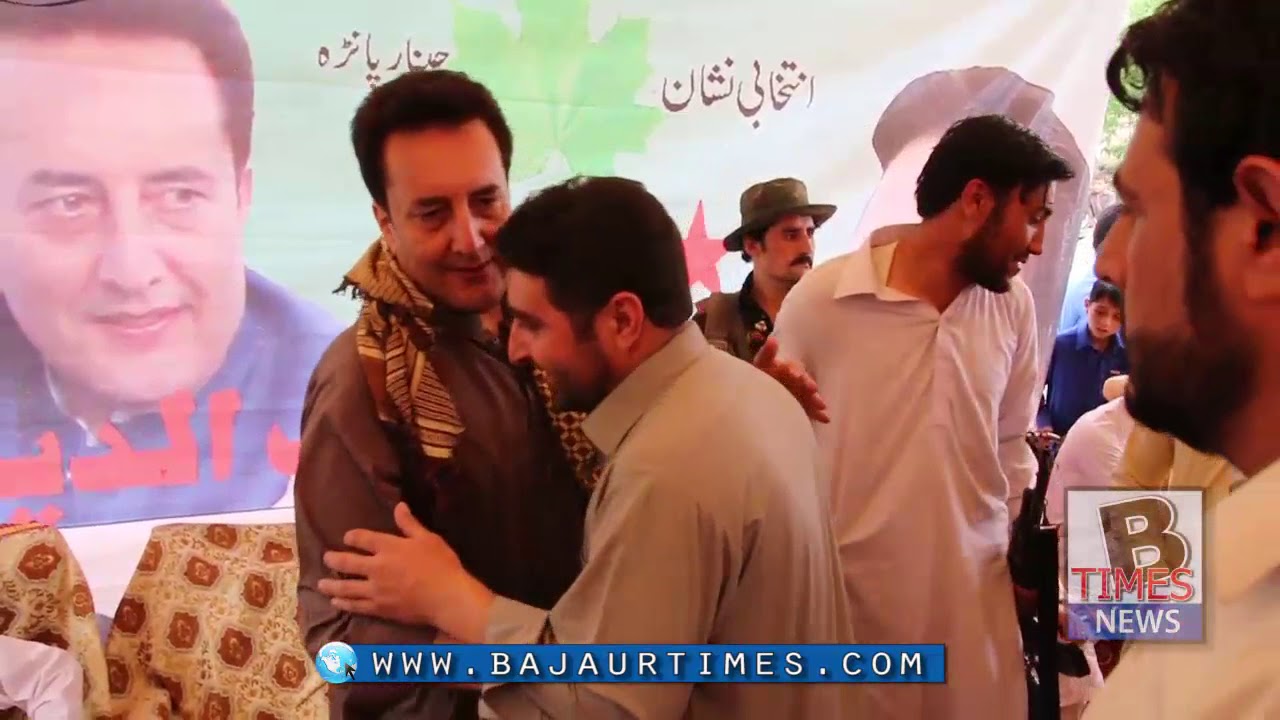 Shahab Uddin Khan | Kirdar Ta de Kawoma Slamona Gran Mshra |Official Anthem - YouTube