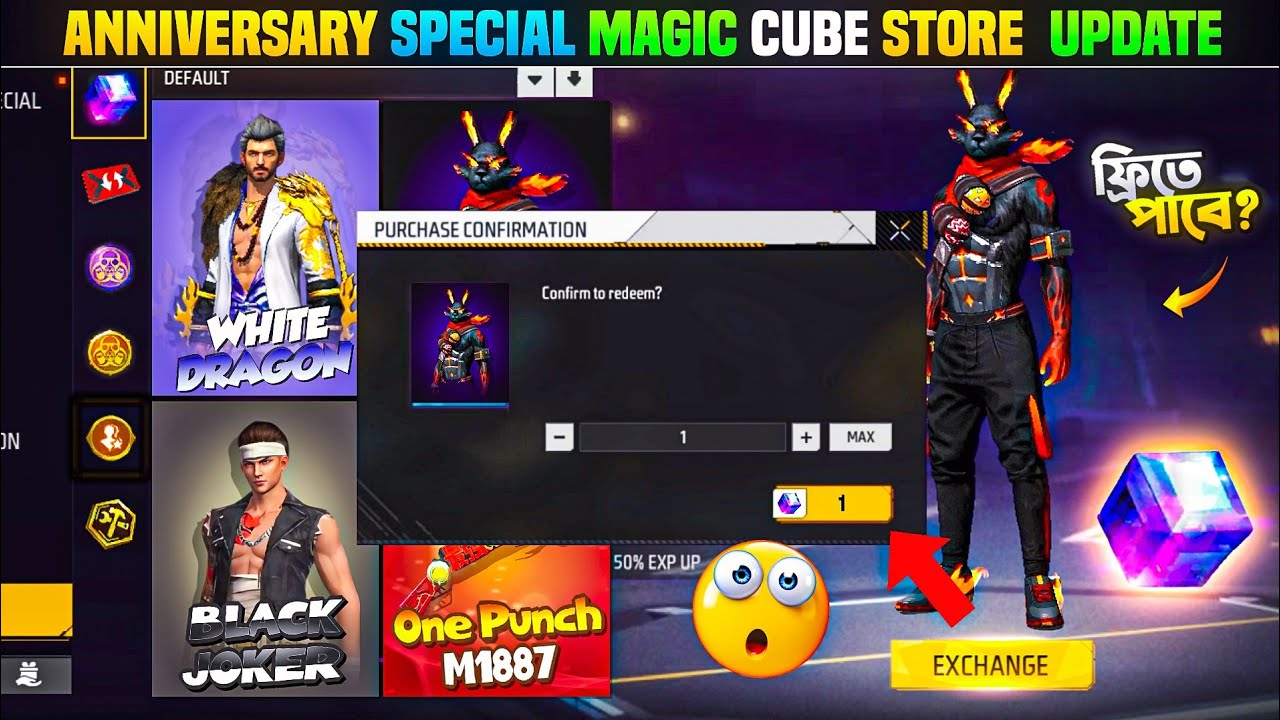 Magic Cube Store Update 7th Anniversary Special || Next Magic Cube ...