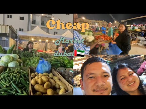 DUBAI 🇦🇪 //Labor Community Market Al Quiz//cheap Markets 🫰🏻🫰🏻🇳🇵😘 - YouTube