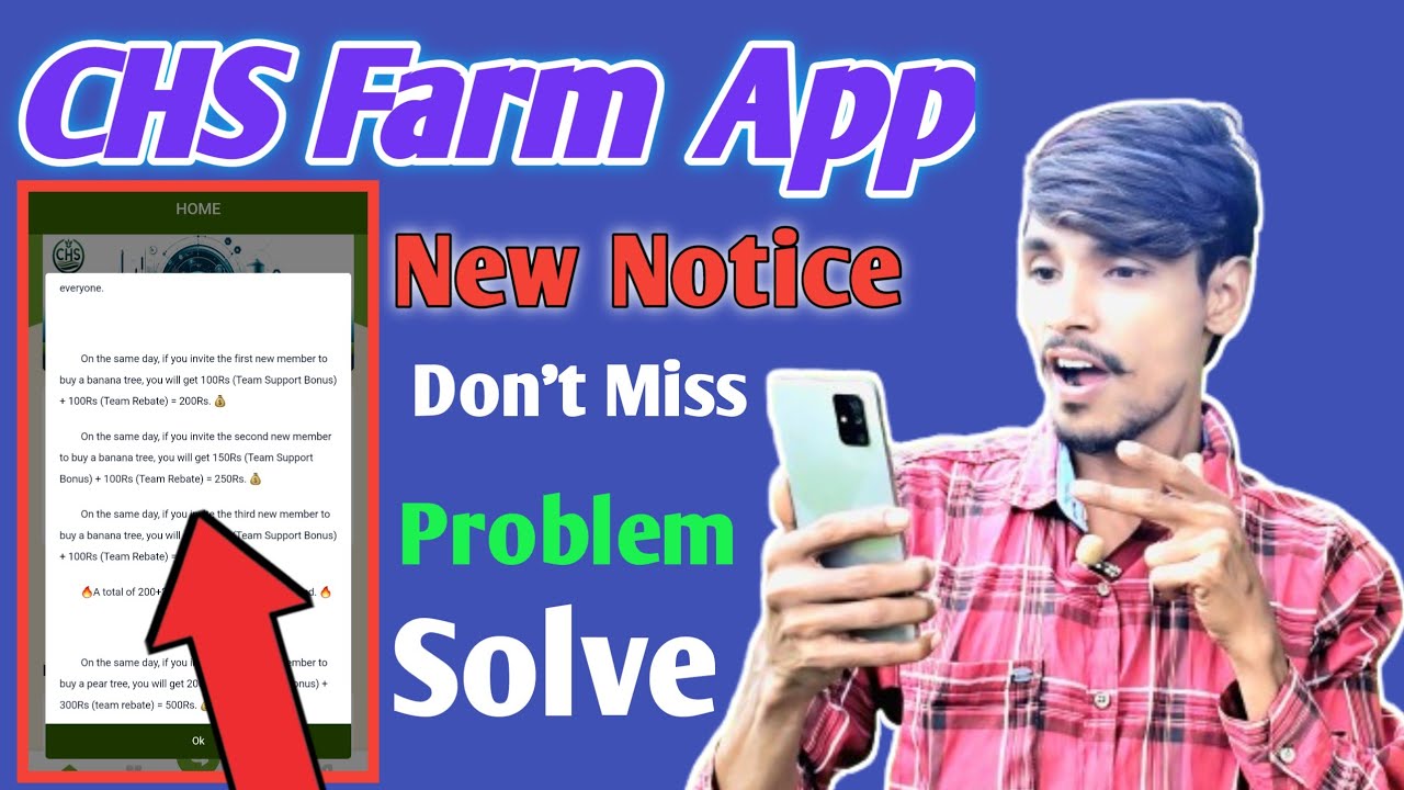 CHS Farm App New Update Today | CHS App Withdrawl Problem Solve | CHS ...