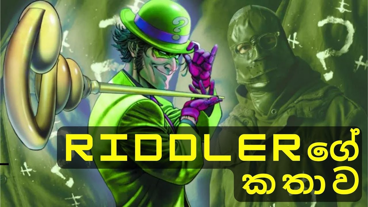 Riddlerගේ ජිවිත කතාව | Origin Story of The Riddler - Sinhala Review ...
