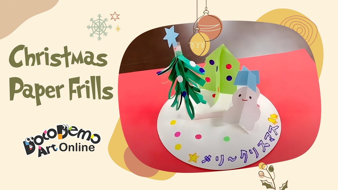 Christmas Paper Frills - YouTube