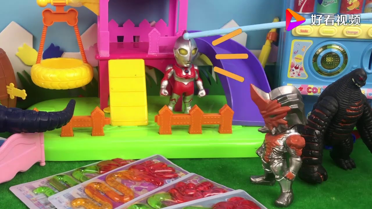 Ninja and monsters - YouTube