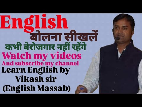 Uses of have & has + verb 3rd form (basic rules simple tricks)Learn ...