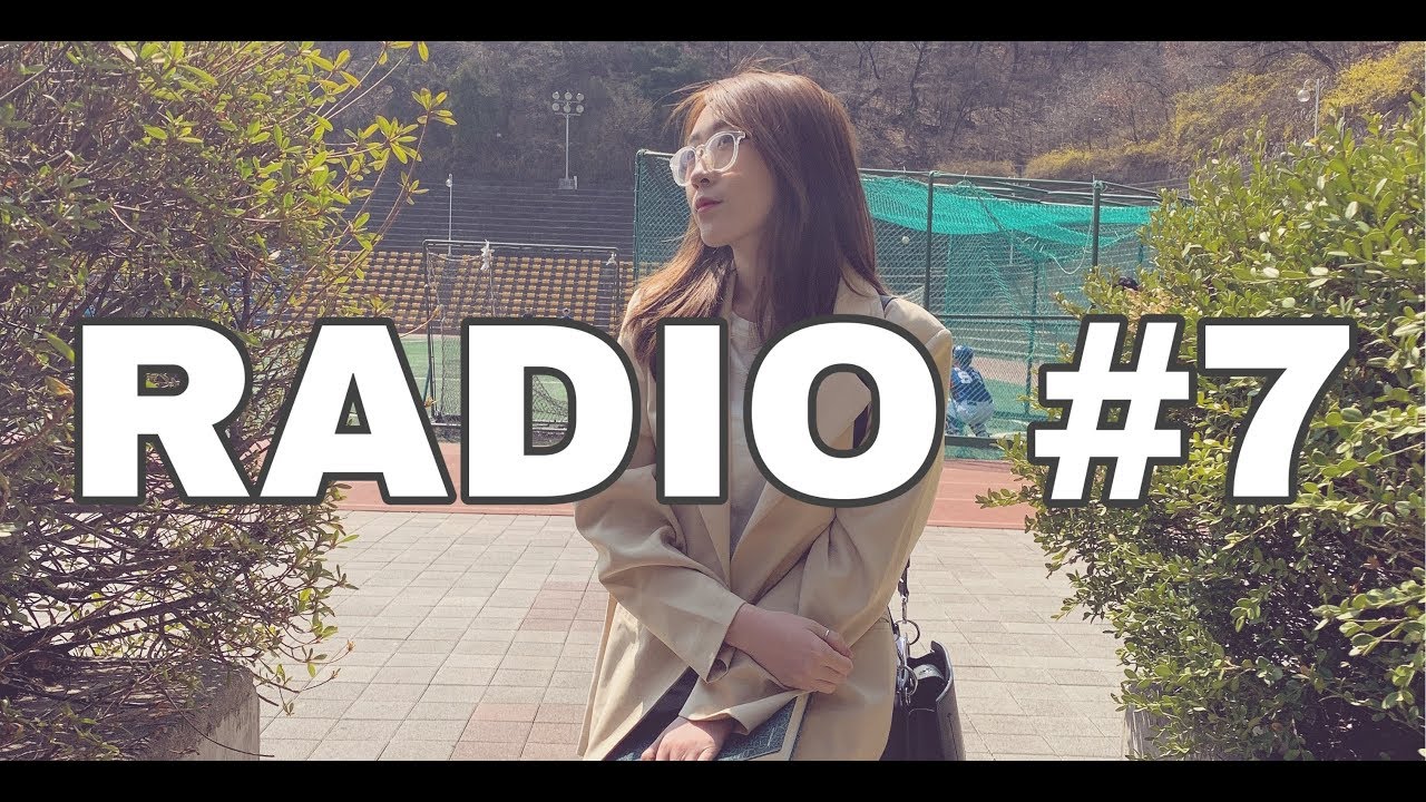 RADIO #7 LUYỆN NGỮ ĐIỆU 그래도 사랑| 책을 읽어주는 베트남 여자 | hello tracy - YouTube