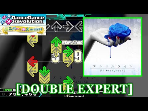 【DDR 2014】 エンドルフィン[Endorphin] / U1 overground [DOUBLE EXPERT] 譜面確認+Clap ...