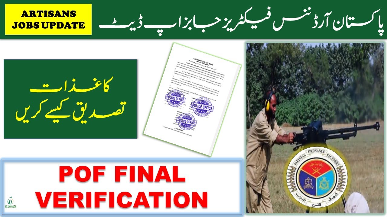 POF Artisans Jobs Verification Guideline _ Detailed Video | POF ...