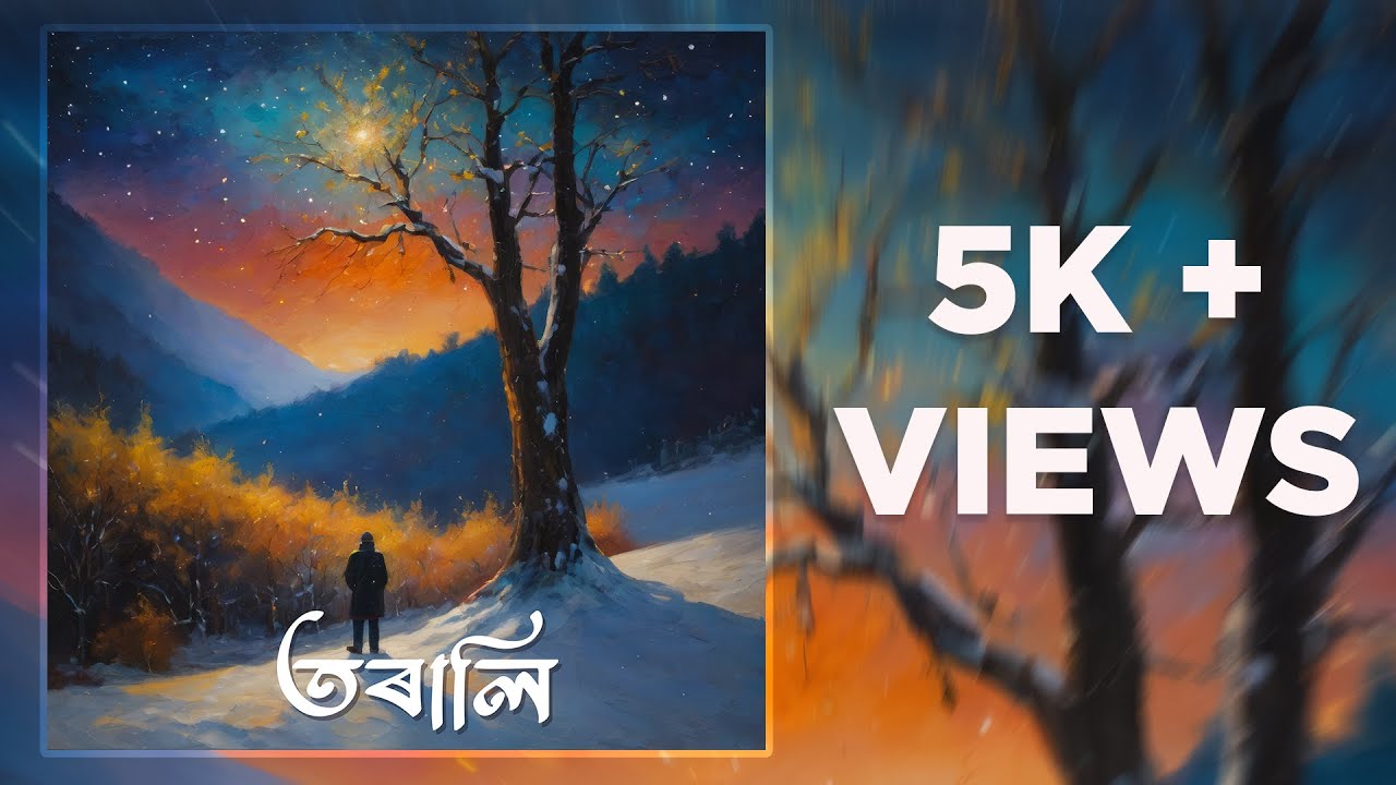 Jajabor - Torali - Official Lyric Video - YouTube