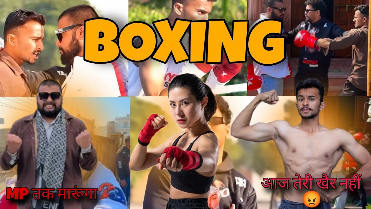 Guru veer को पेल दिया 😱 FIGHT WITH GURUVEER 😡 Boxing 🥊 @guruveervlogs ...