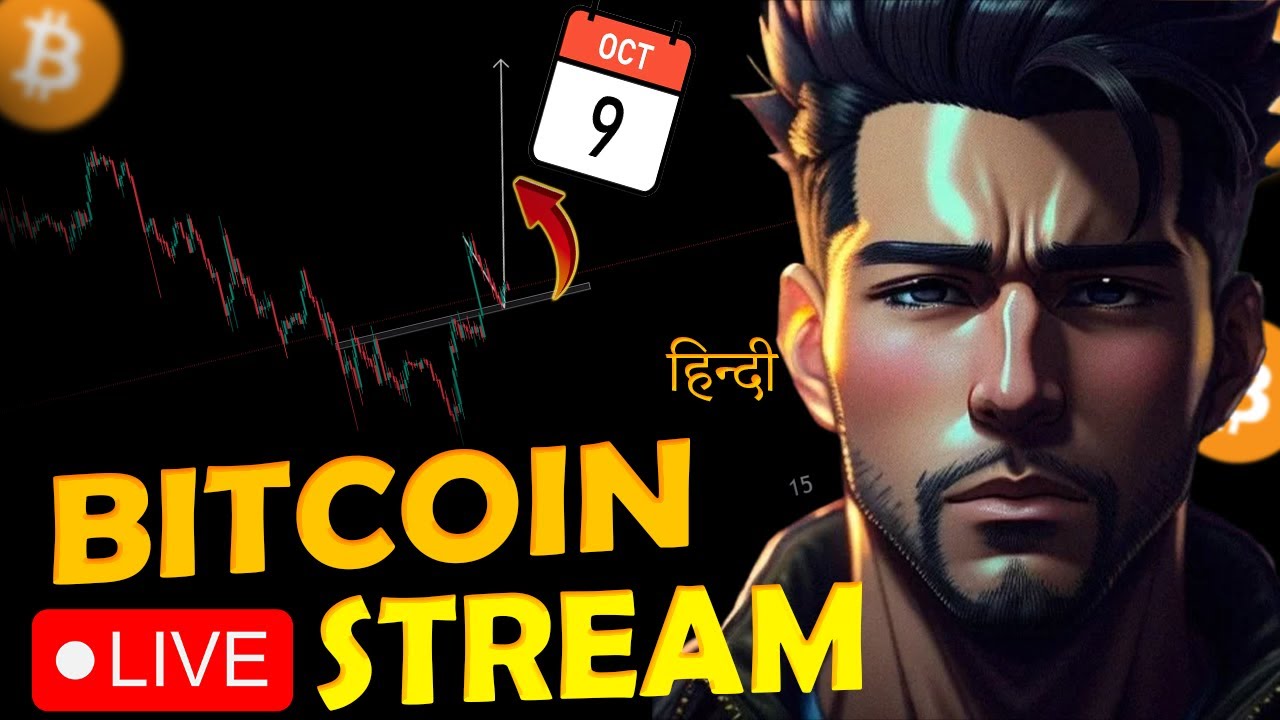 Crypto Live Trading In Hindi | 9 Oct Live Trading | Bitcoin Live - YouTube