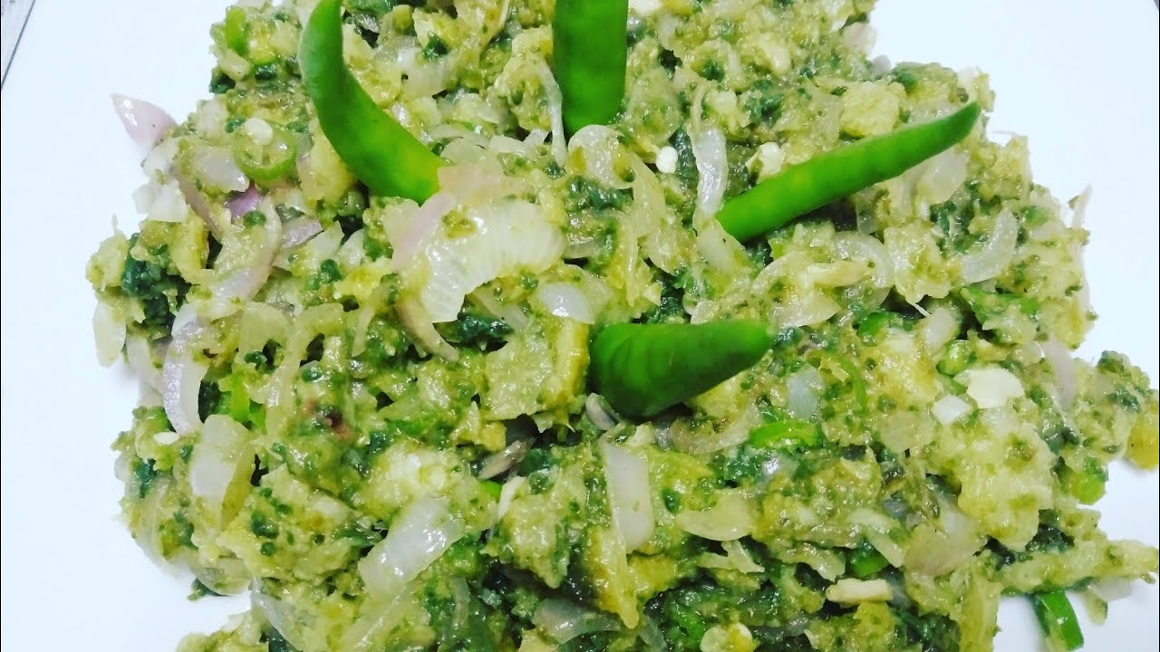 তিতা ছাড়া করলা ভর্তা |করলা ভর্তা রেসিপি |Korla Vorta Recipe|korola ...