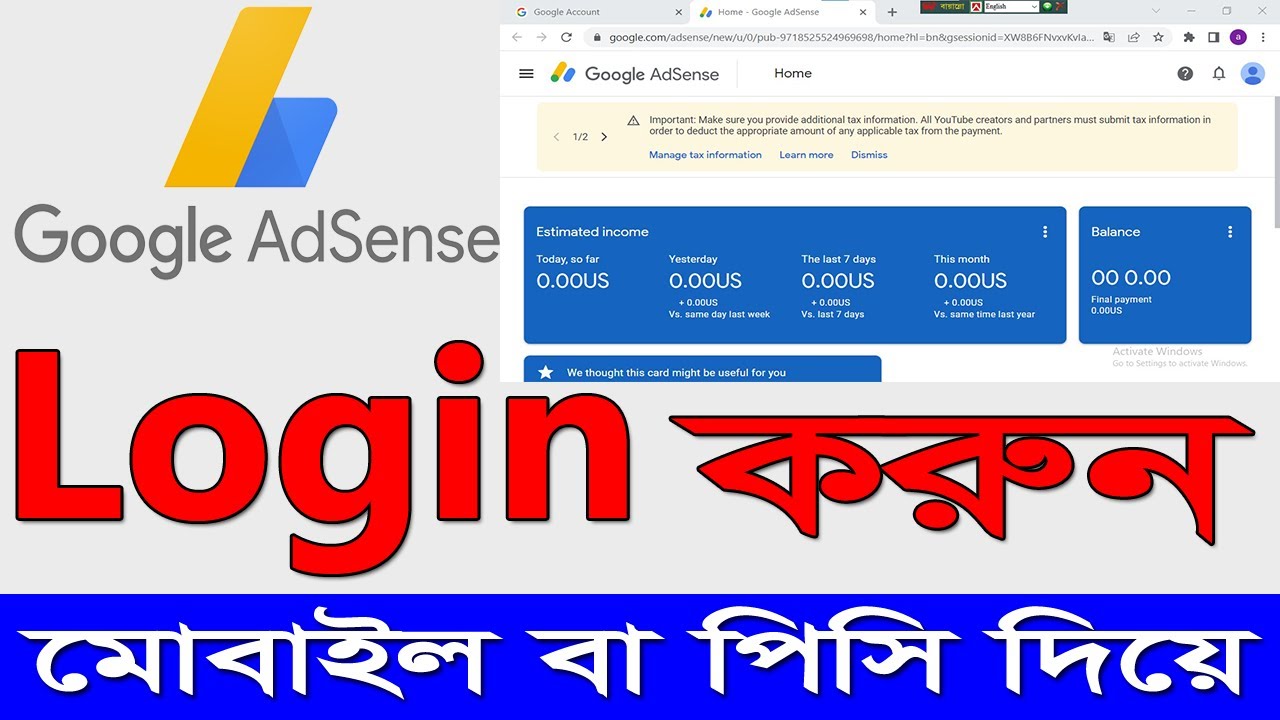 how to login google adsense accaunt with laptop 2022 | How to sign in ...
