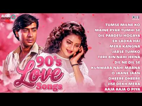 90s Love Songs | 90s Evergreen Songs | 90s Old Hindi Songs | Hindi Gana  Purane Gane |Sadabahar Geet