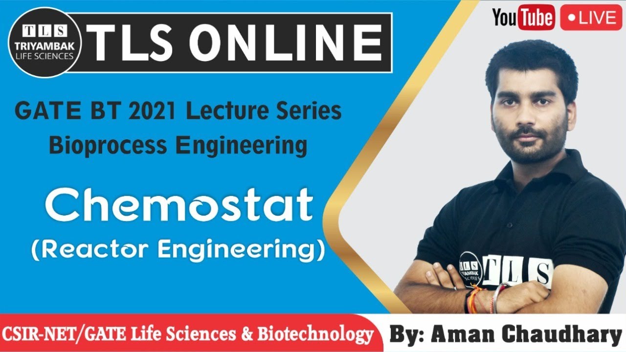 Chemostat (Reactor Engineering) - YouTube