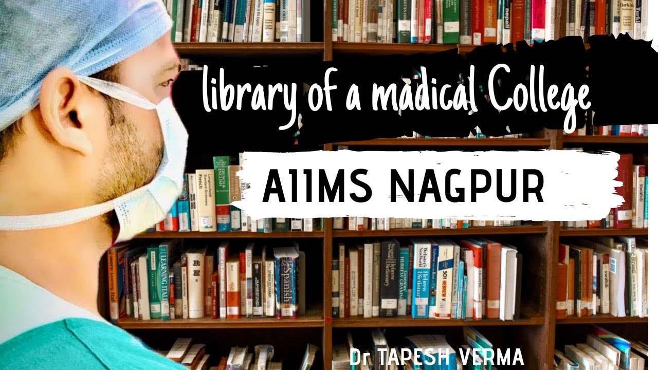 library section at AIIMS NAGPUR - YouTube
