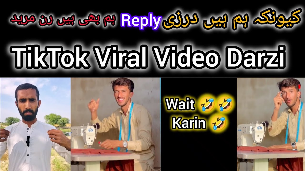 TikTok Viral Video Darzi ️| Kiunke Hum Hain Darzi| Reply| Hum Bhi Hain ...