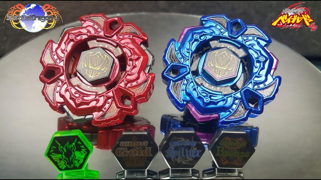 VARIARES D:D BLUE AND RED VER. AND RARE FACE WBBA METAL FIGHT BEYBLADE ...