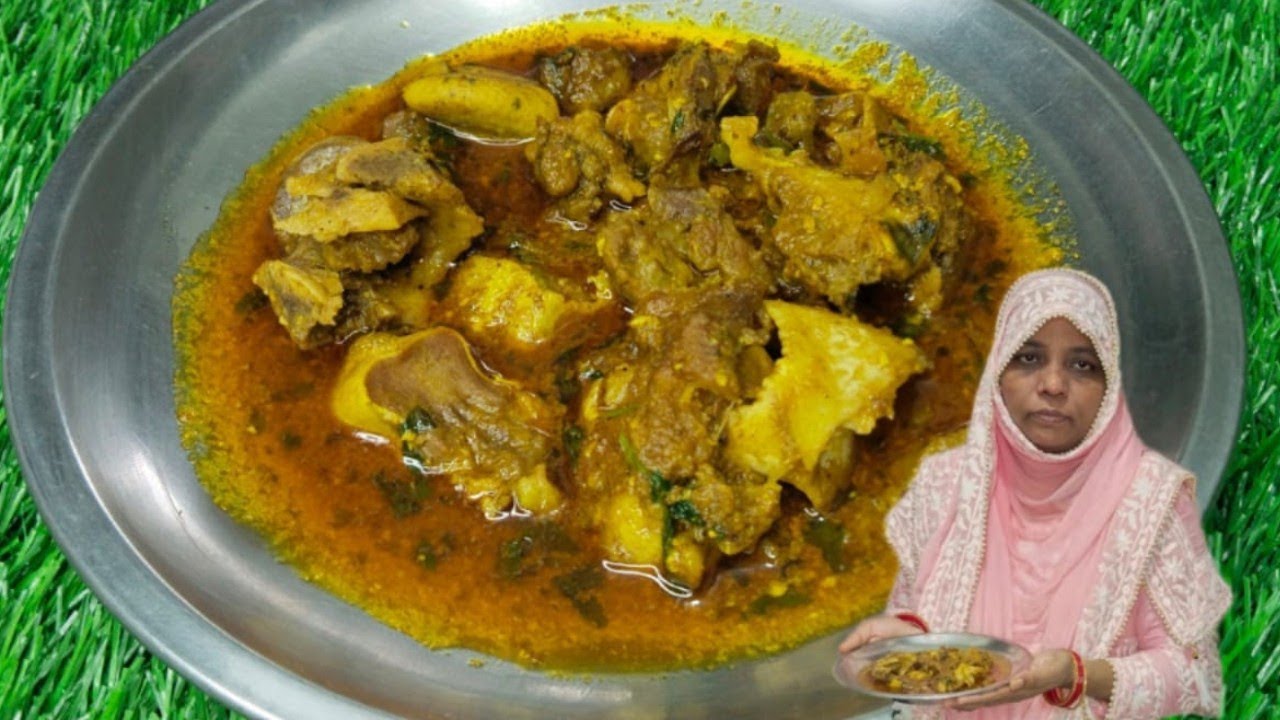 Spicy Goat Head Curry | Bakre ke mundi ka salan | Siri Recipe | Lamb ...