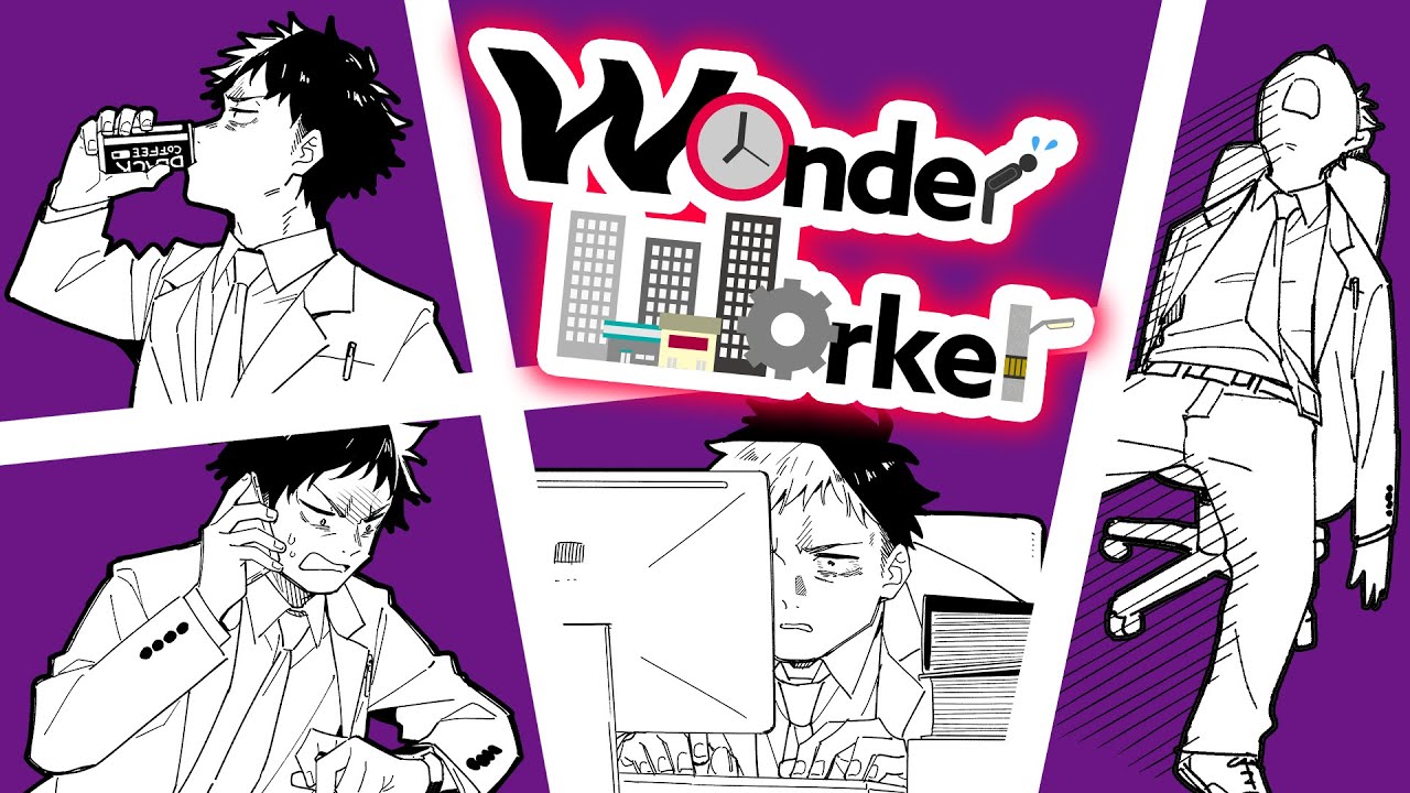 Wonder Worker / Epasta - YouTube