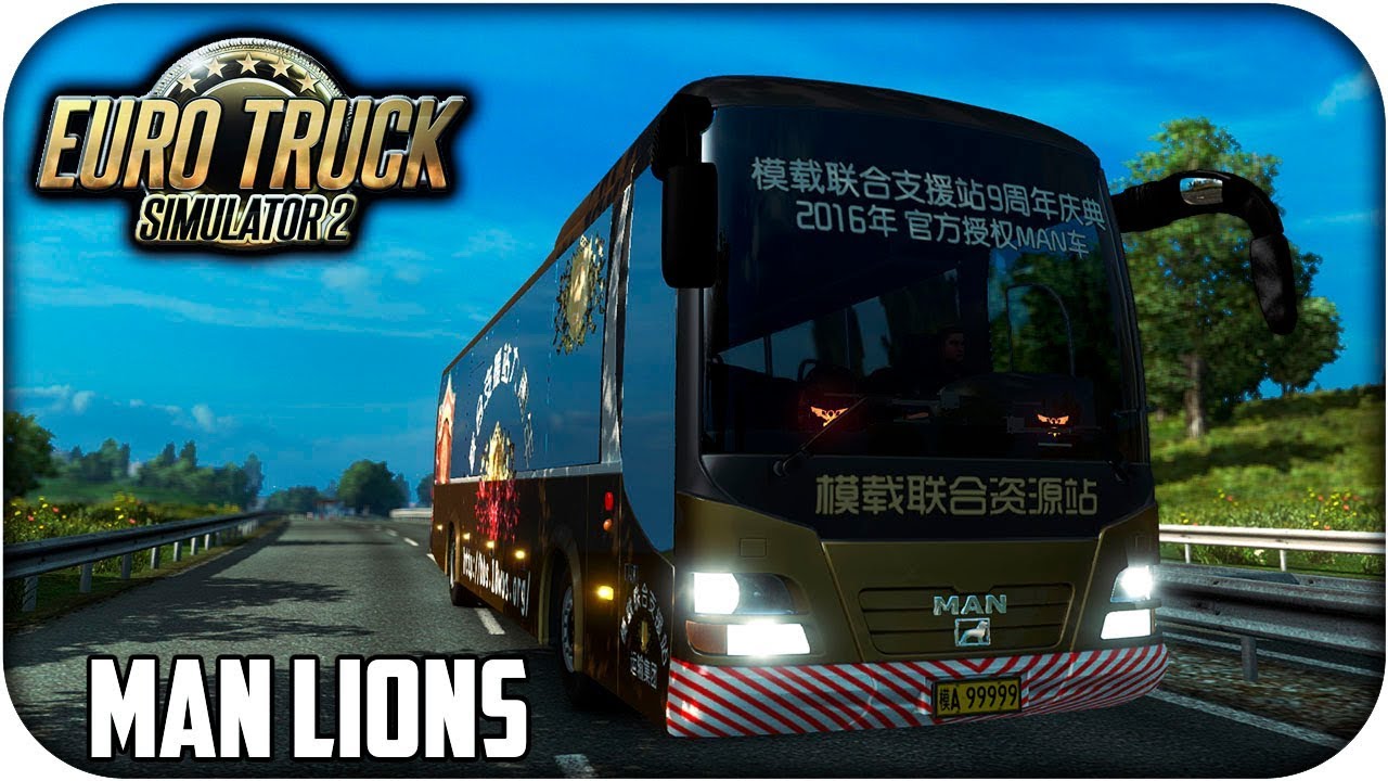 MAN LIONS REGIO BUS | Euro Truck Simulator 2 | 1.27 - 1.28 - YouTube