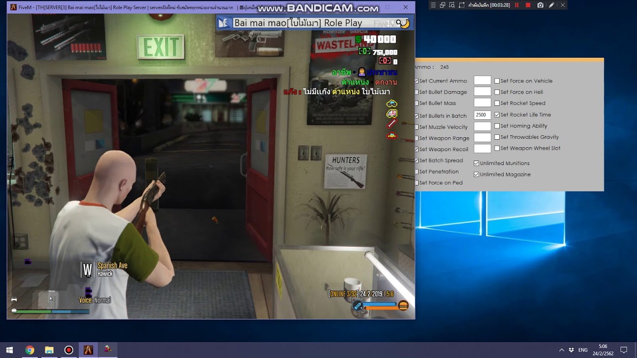FiveM Hack Menu External V2.0.0.0 - YouTube