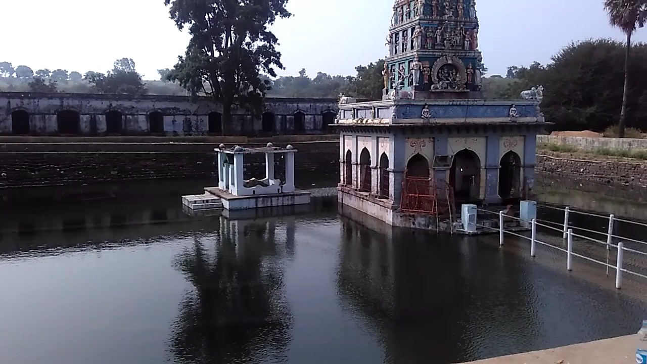 Ramalingeswara swamy temple - YouTube
